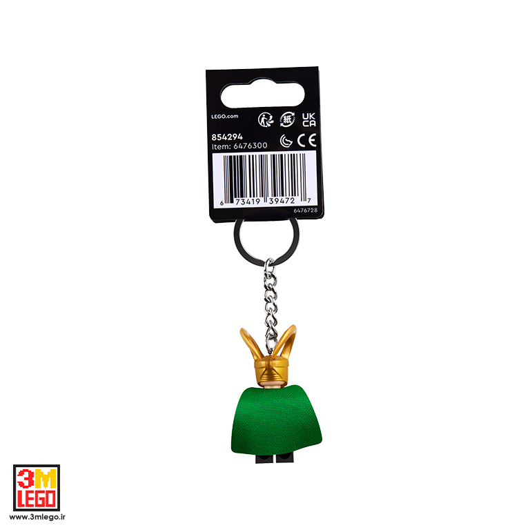 لگو جاکلیدی لوکی Loki Keyring – فروشگاه لگو تهران